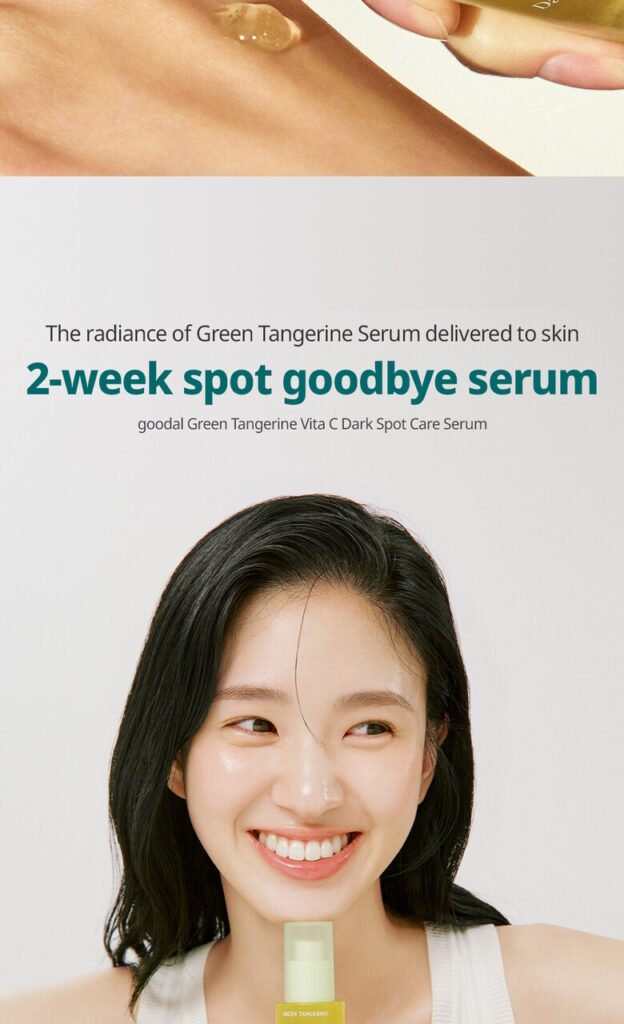 Goodal Green Tangerine Vita-C Dark Spot Care Serum Canada | #1 Korean ...